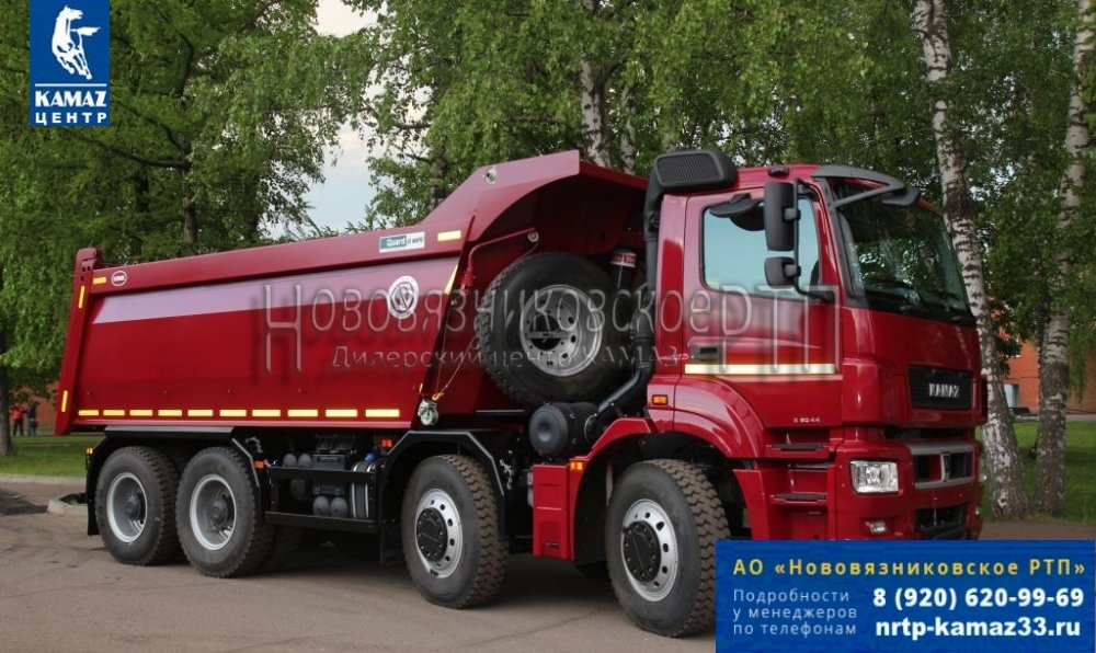 Самосвал на шасси КАМАЗ 65801-001-68 — АО «Нововязниковское РТП» автоцентр КамАЗ во Владимире